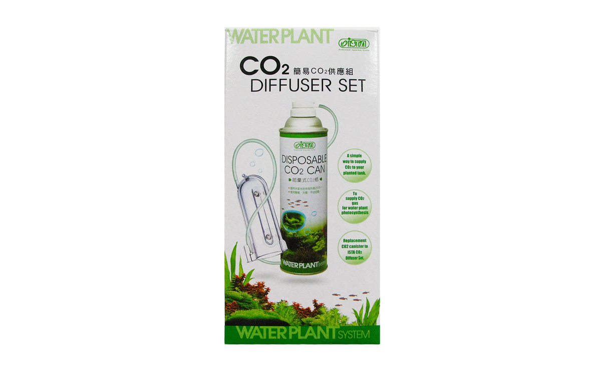 ISTA CO2 SET Canister | Aqua Empire